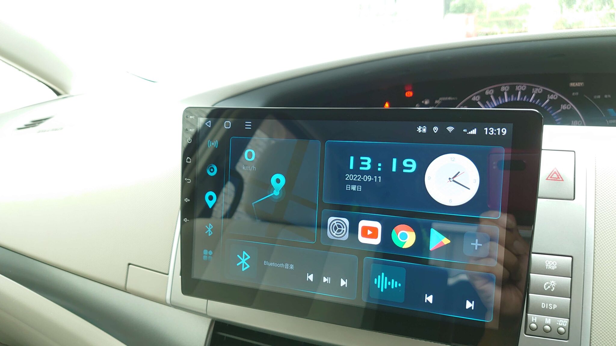 【EONON GA2193K】中華Androidナビ エスティマハイブリッドに取付【10.1インチ】 - 得するスマホ道場