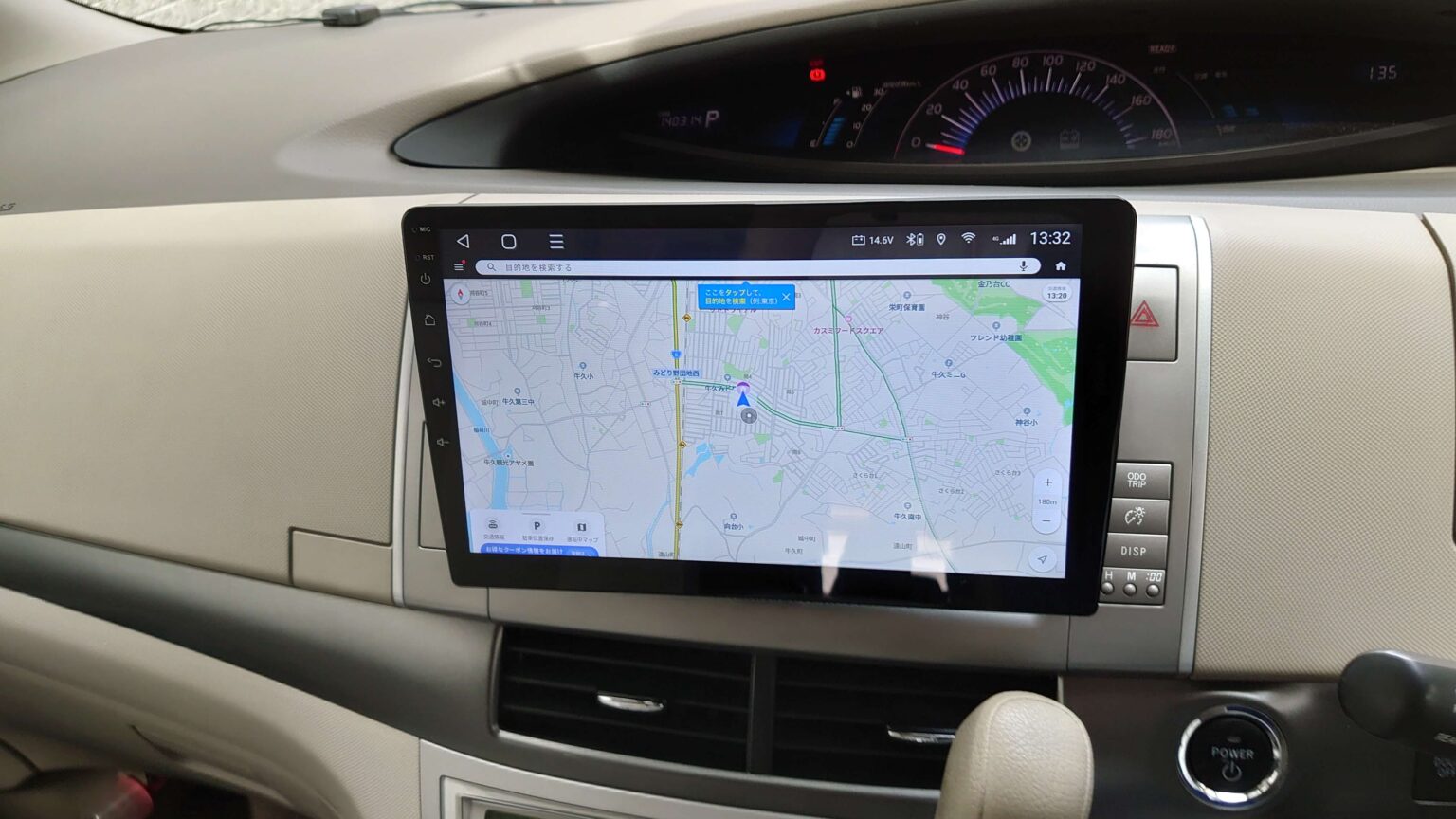 【EONON GA2193K】中華Androidナビ エスティマハイブリッドに取付【10.1インチ】 - 得するスマホ道場