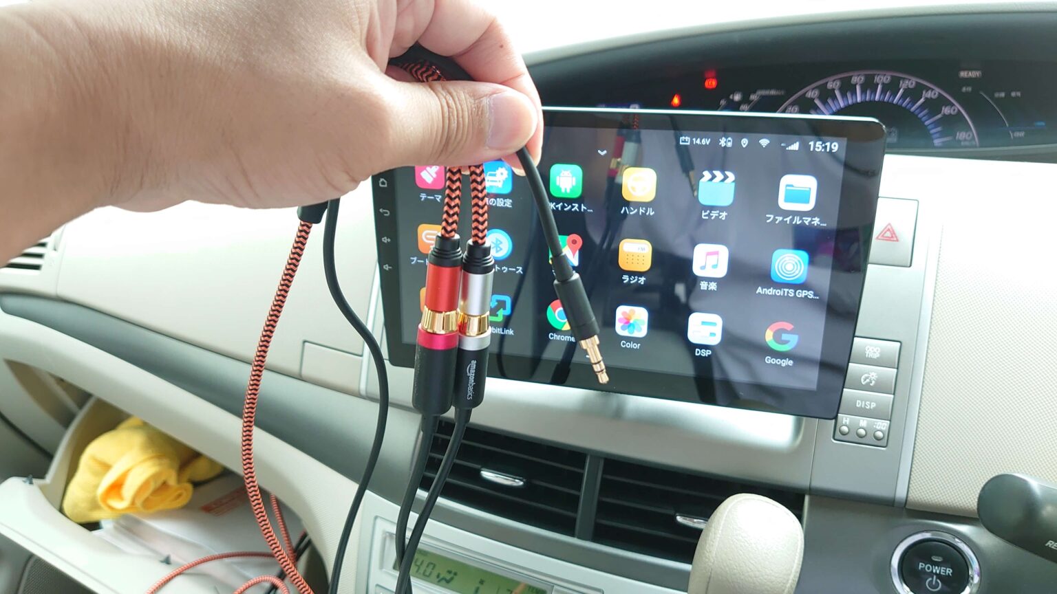 【EONON GA2193K】中華Androidナビ 機能・メニュー紹介【レビュー】