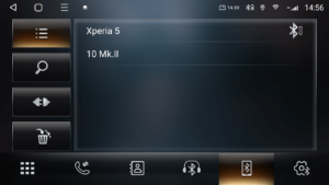 【EONON GA2193K】中華Androidナビ 機能・メニュー紹介【レビュー】